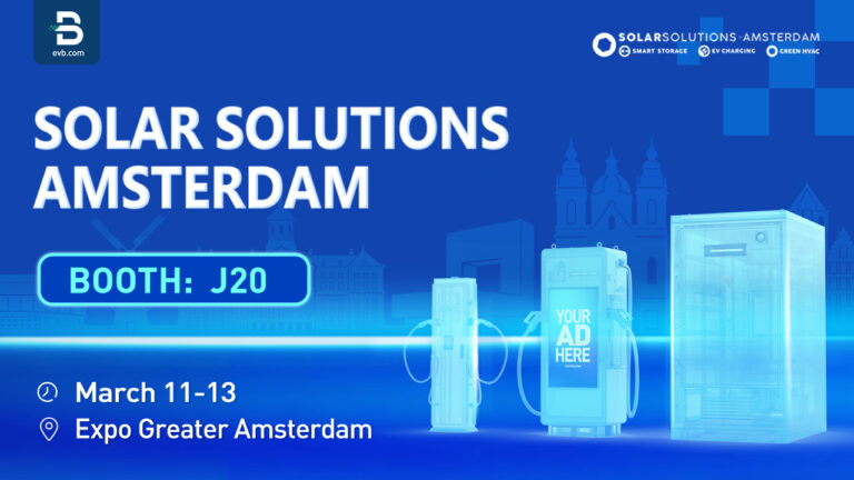 Solar Solutions Amsterdam 2025 : découvrez les dernières innovations d ...