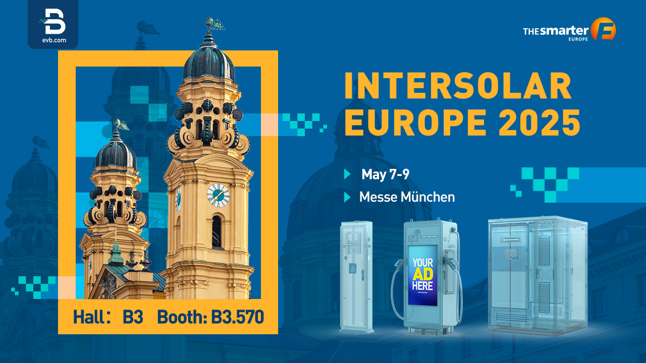 EVB en Intersolar Europe 2025: La carga inteligente empieza aquí